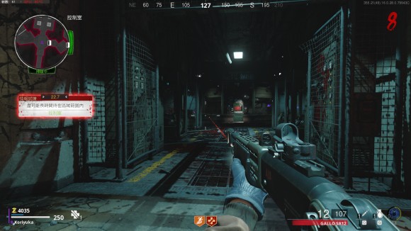 0、使命召唤17《COD17》僵尸情报收集攻略-老友网