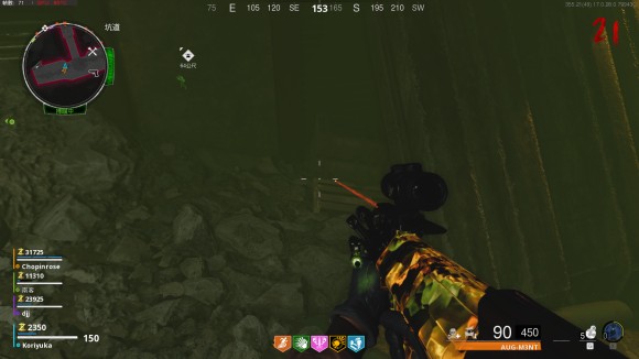 0、使命召唤17《COD17》僵尸情报收集攻略-老友网